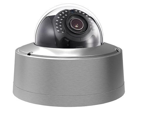 DS-2CD6626DS-IZ(H)S – 2 MP Ultra Low-Light ICR Anti-Corrosion Dome ...